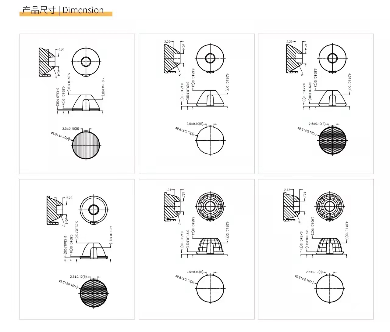 AN Series-10mm - Asahi Optics